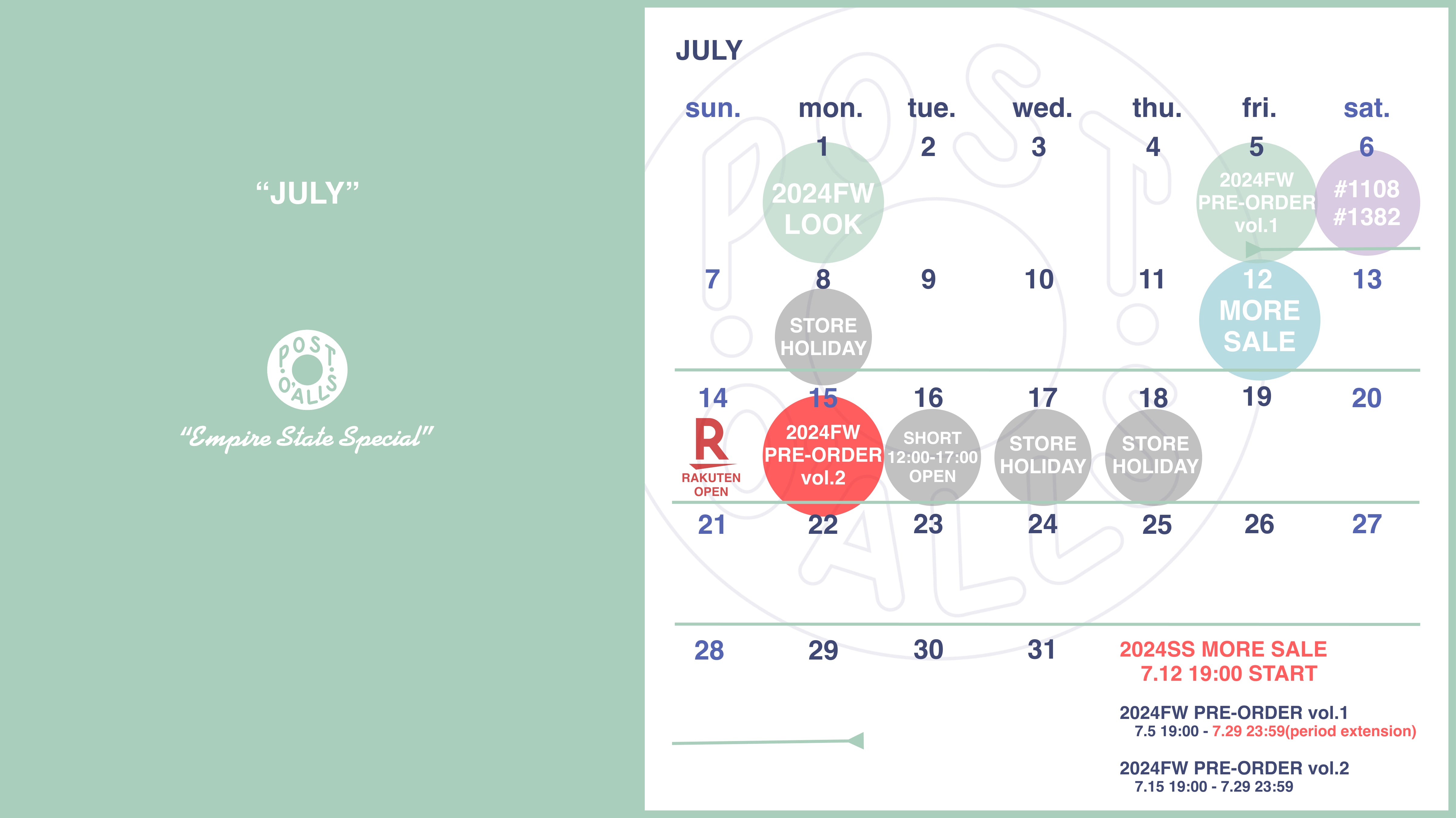 Products Schedule of JULY – POST OʼALLS